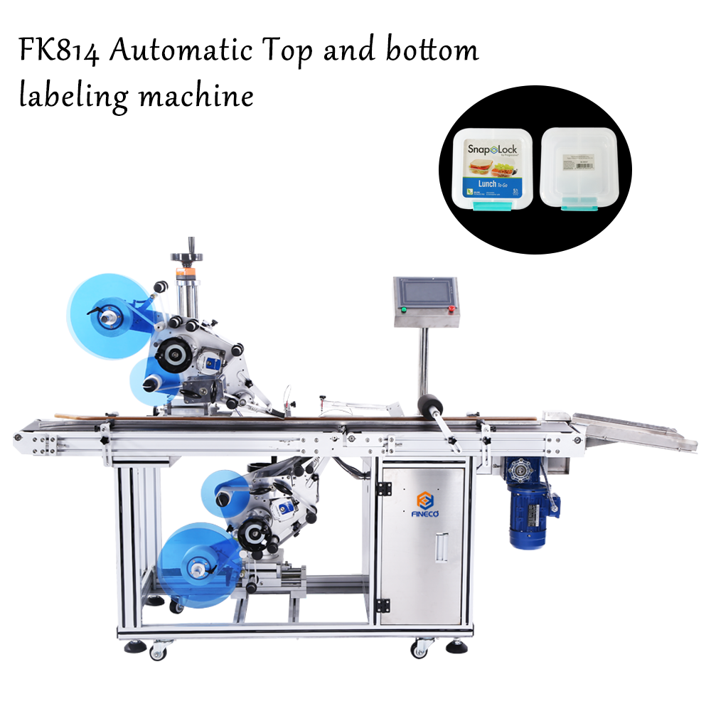 News - Common faults and maintenance methods of flat labeling machine